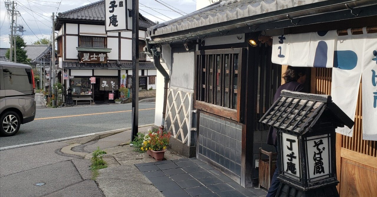 小諸の蕎麦 創業200年の名店｜YOSUKEOTSUKA 大塚陽介