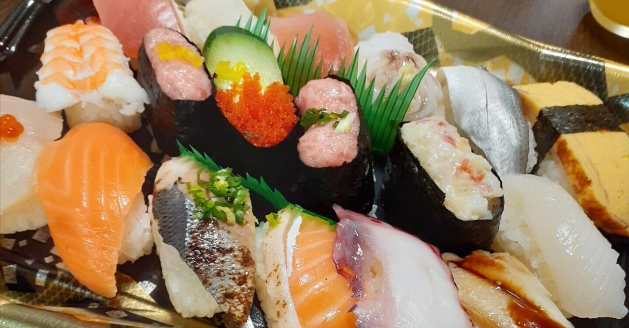 『お寿司🍣』｜guttyo