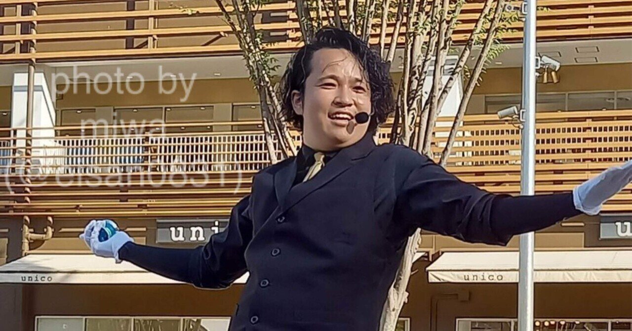 週刊Suga #1 10月2日〜10月9日｜Performer Suga