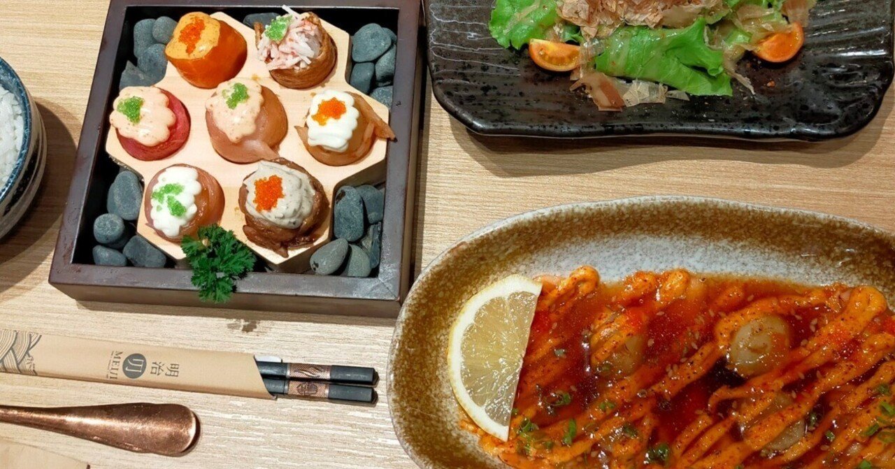 HIROとKIOは " 暮らす旅 " 実験中④#続･『虹』と『暗雲』、来た～｜webkio