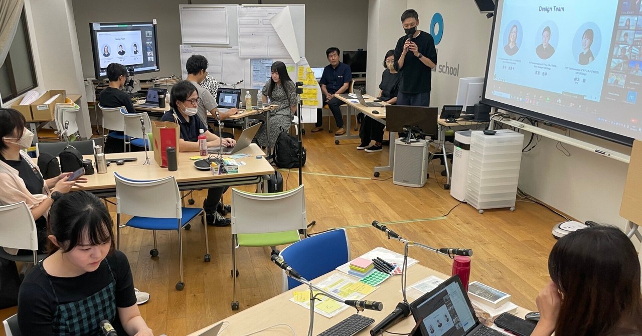 i.school / JSIC｜note