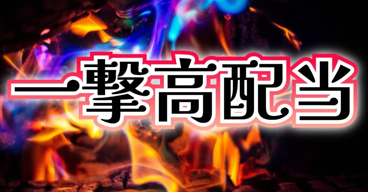 松戸2r 1526 ｜👑🔥メシアプロ予想屋🔥👑競艇予想🎉競輪予想🎉無料予想🎉
