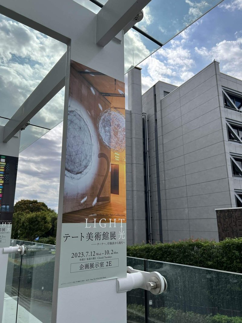 アートをたのしみたくなる日🌙｜marina takeuchi ♢ たけうちまりな