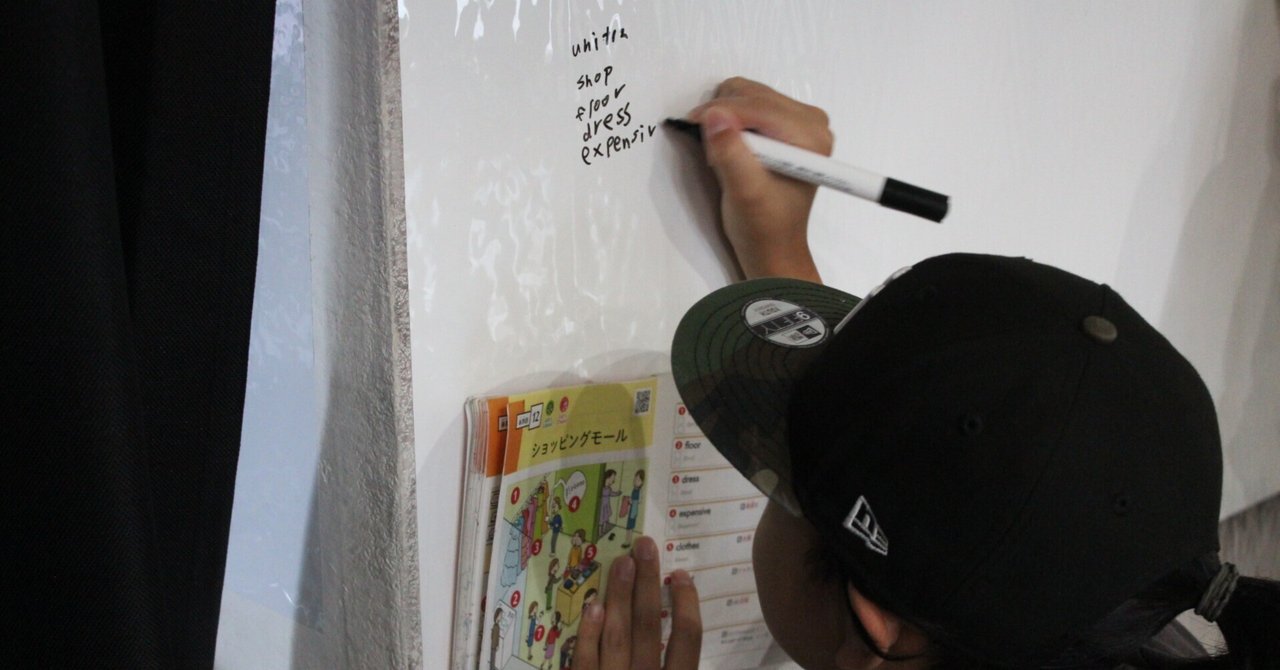 【B Life】Rikuto 2023年10月【vol.9】｜B Life Japan by WR