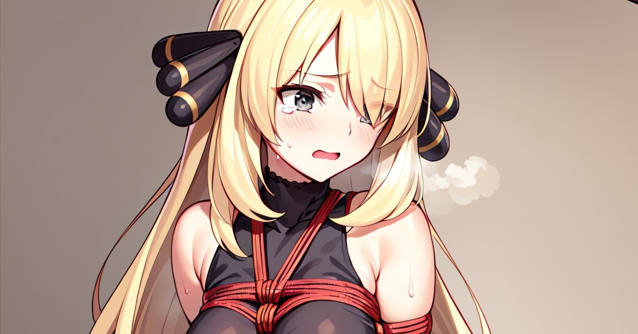 縛り／binding｜yugo