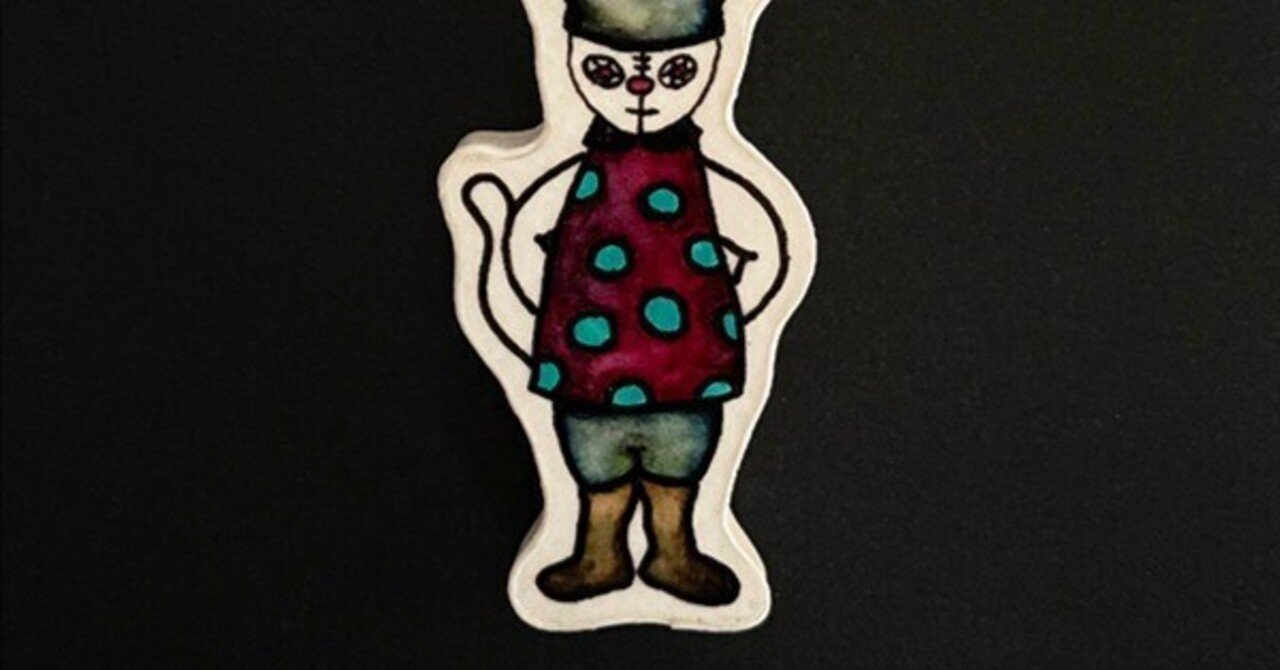 岐阜のコンフィデンス・マン再び現る｜putoli