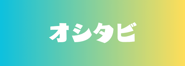 すみあやか＠fl-ayaka(flayaka)@表現者｜note