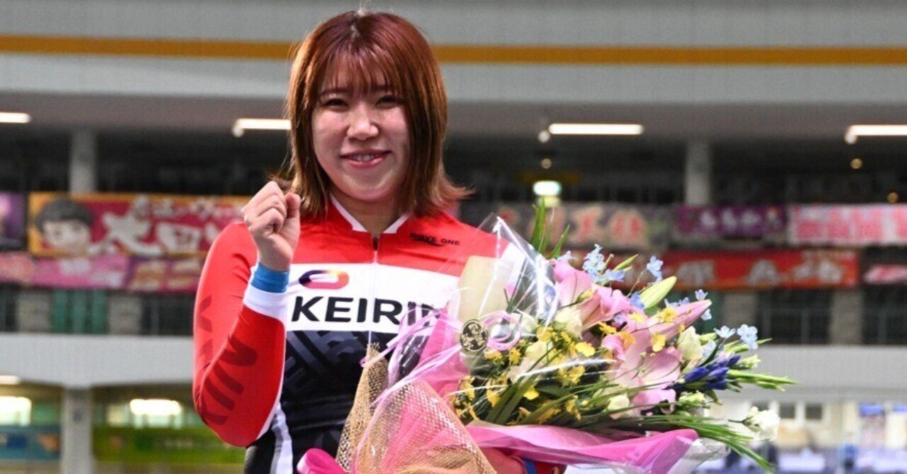 第1回オールガールズクラシック（GI） 初日レポート｜KEIRIN MAGAZINE