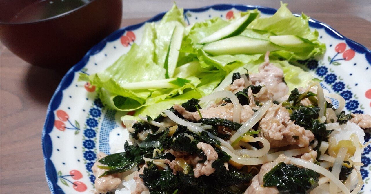 『ルーローハン風』(塩分1.0g)｜guttyo