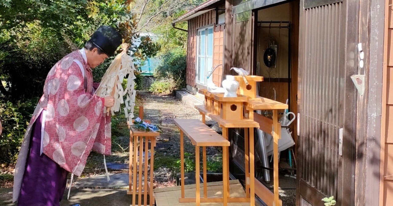 boxbio iidukah@us 000｜sachico tanabe