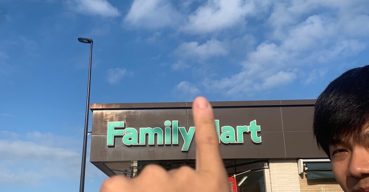 JBCF 第1回ながわまちTT ｜髙村明希斗