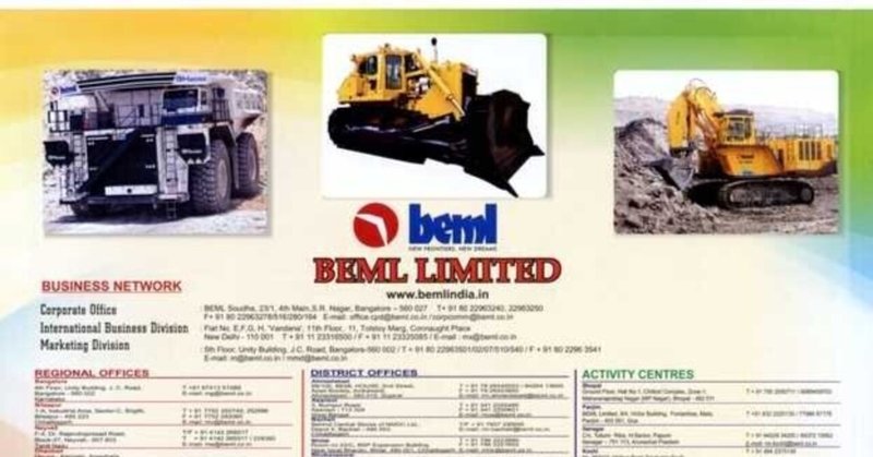 BEML LIMITED MINING & CONSTRUCTION - PRODUCT RANGE｜建設機械化ライブラリー