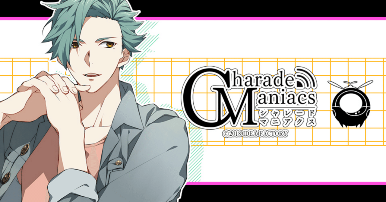 双巳リョウイチ｜xx_naruse