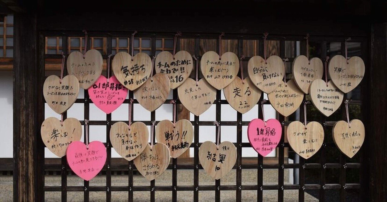 これからも共に｜村上夏奈瀬／Murakami Nanase