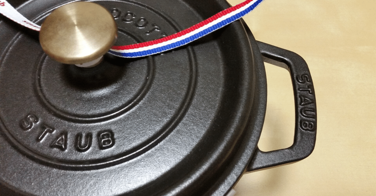 Natsuko Kasai｜note