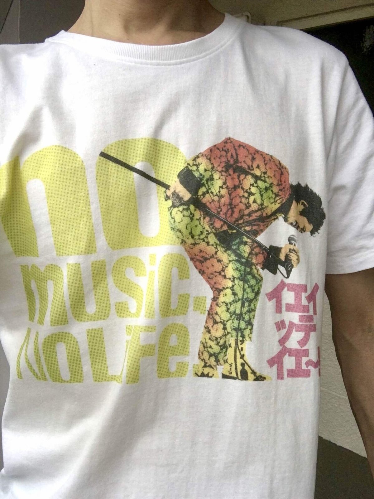 友人｜スギモト ナオシ Naoshi Sugimoto