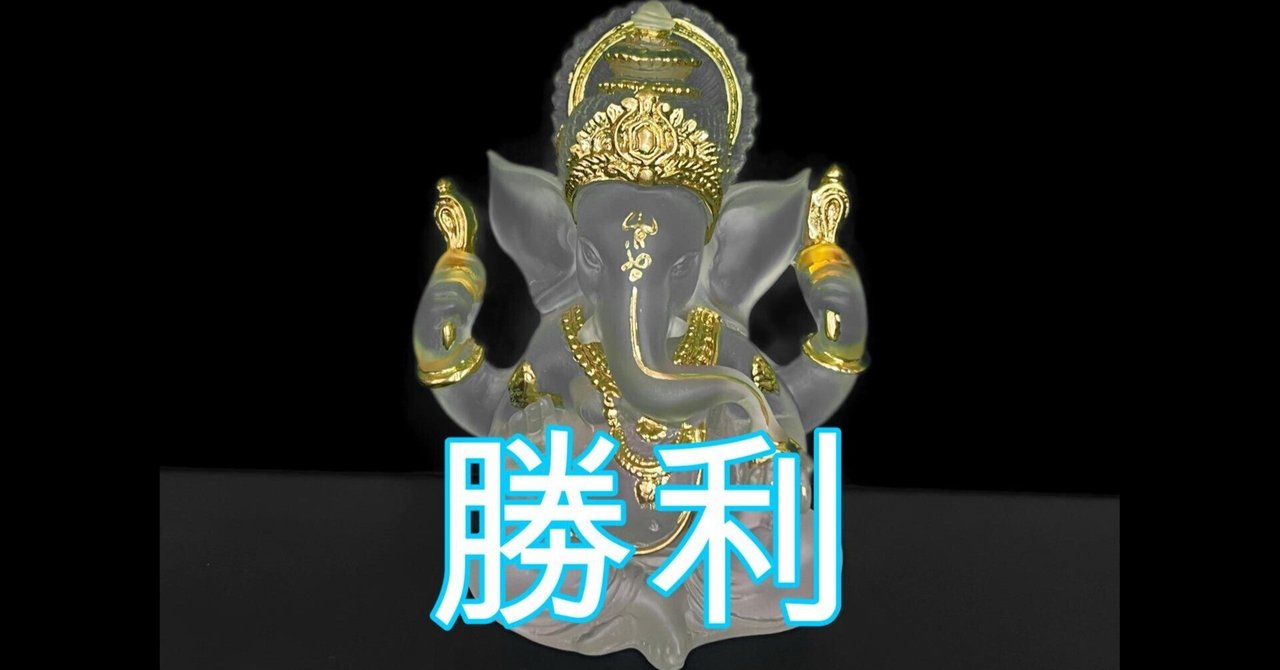 104 福岡競艇 Ai前日予想 結果報告|gimik(すもも)