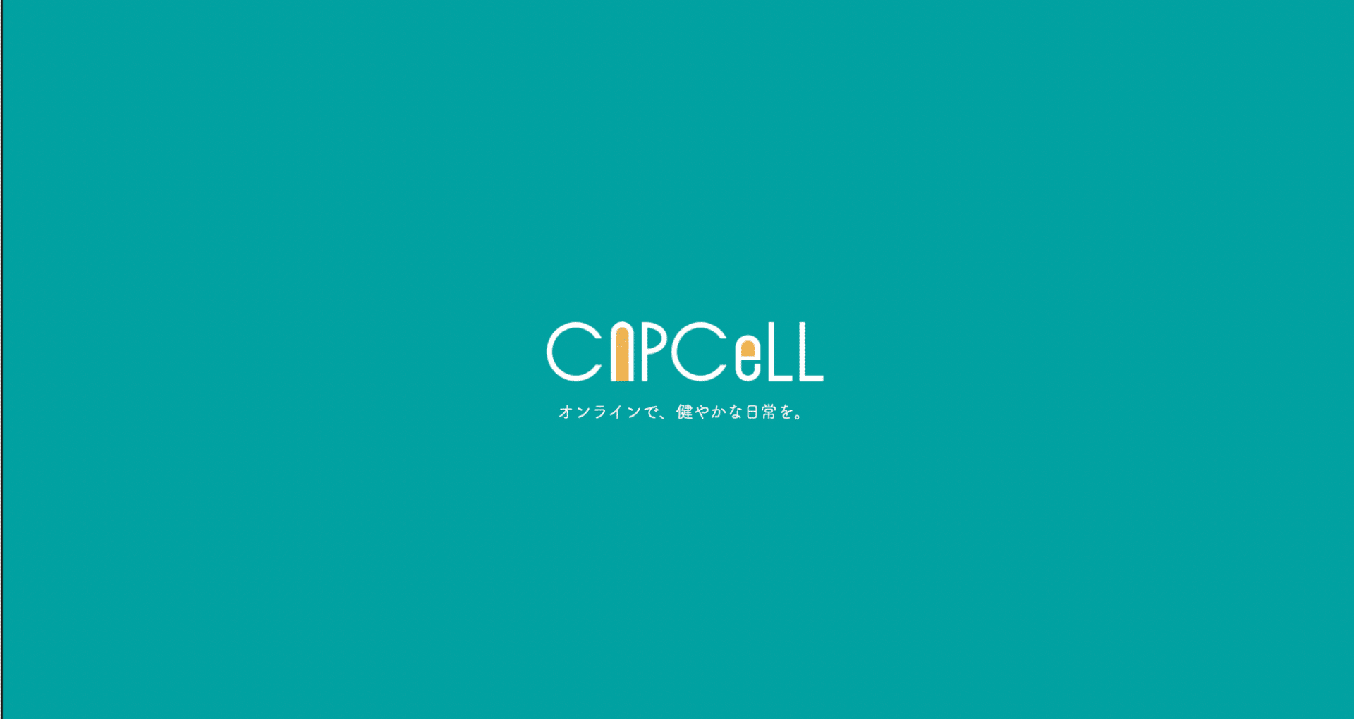 CAPCeLL,inc｜note