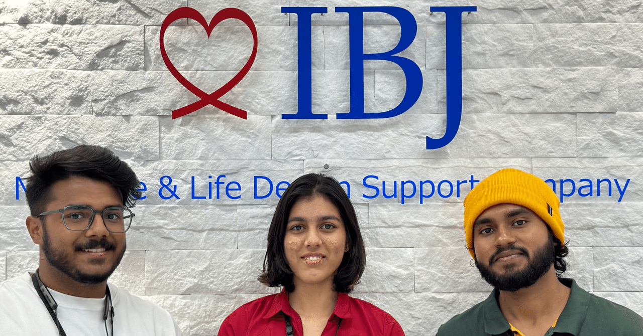 🌟エンジニアが3名入社しました🌟｜IBJ公式note