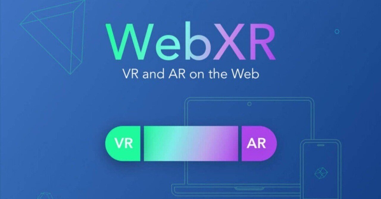 20191015 Webvr と Webxr の説明｜deovr Japan Vr動画共有プラットフォーム