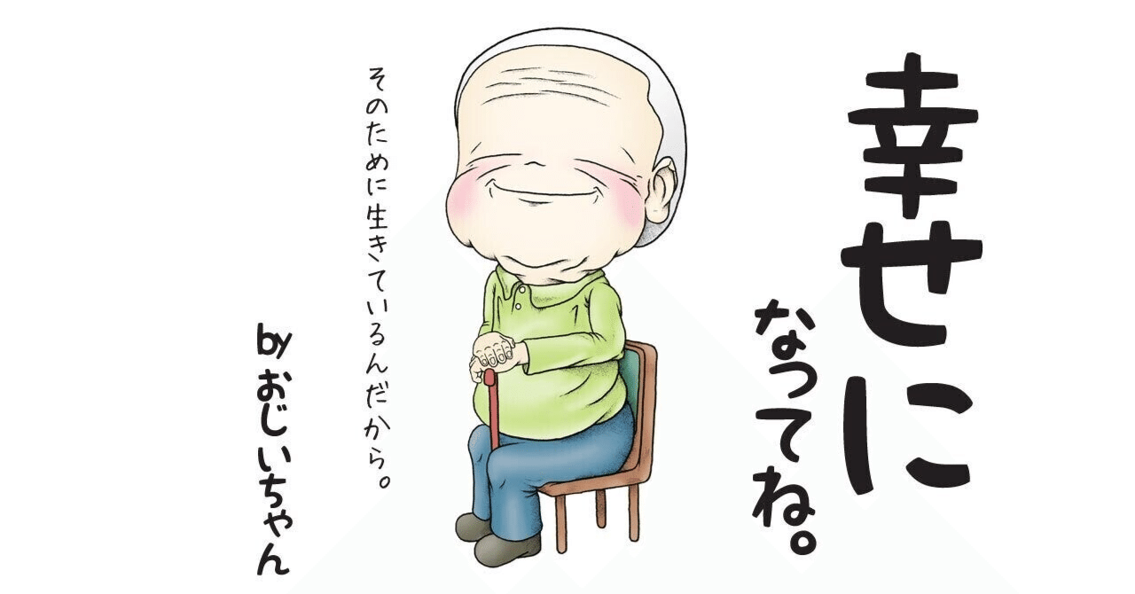 WIN5的中＆トリプル馬単的中 地方競馬＋中央競馬攻略予想 - 競馬