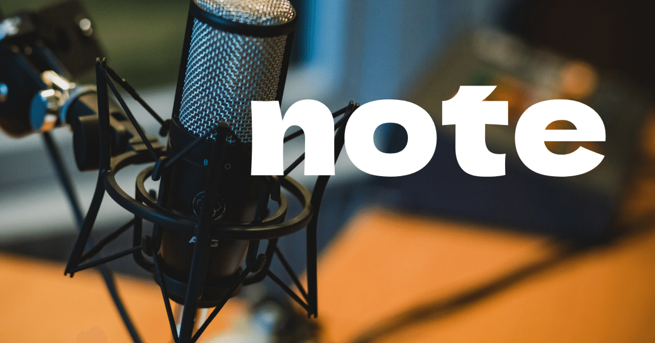 Watusiがラジオ番組・CHILL 90's EMOTIONにゲスト出演！(前編)｜MK SCRATCH