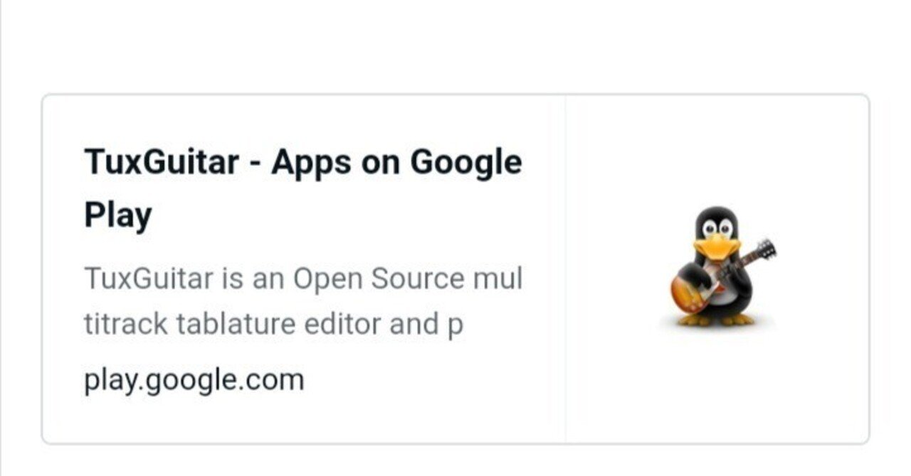 TUXGUITAR を使い始めたので覚え書き的な記事を作っていく（随時更新）｜オサルノ