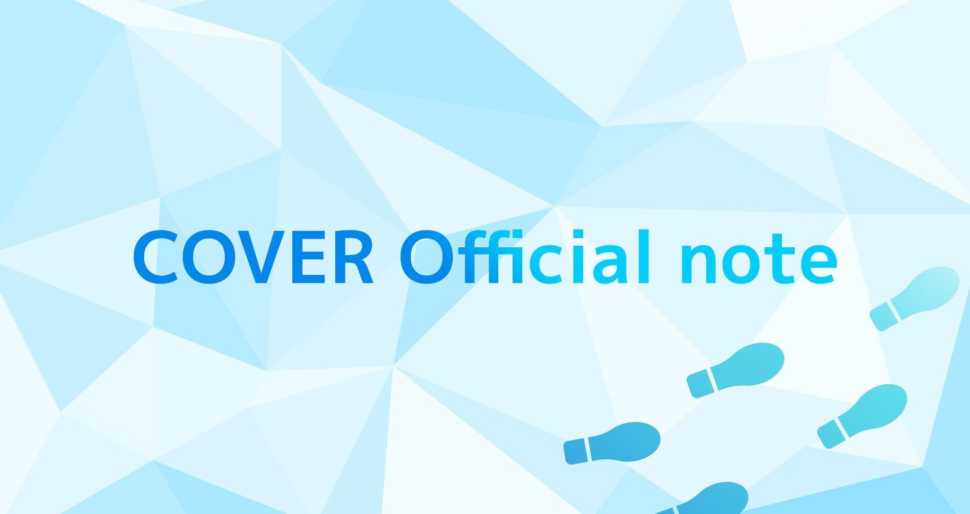 COVER Official noteの月別一覧｜カバー株式会社 公式note
