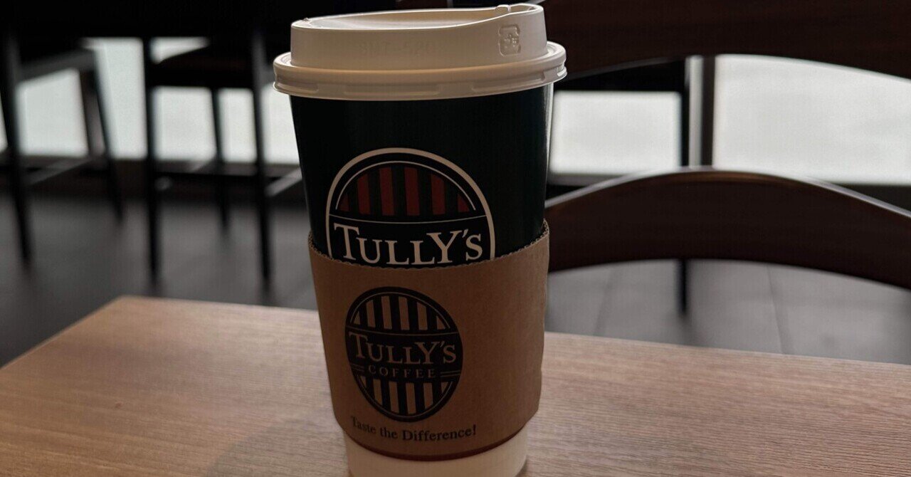 さてさて｜PURIN