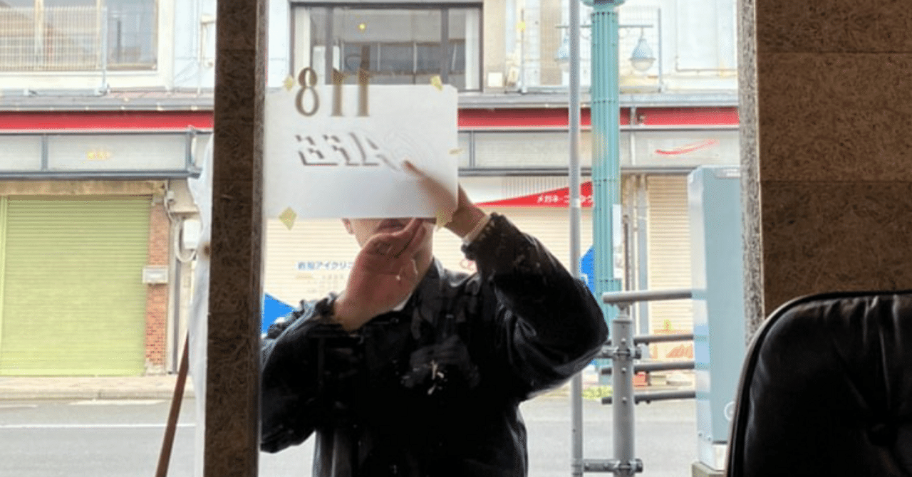 painting!!!!｜ryoto_the.boy