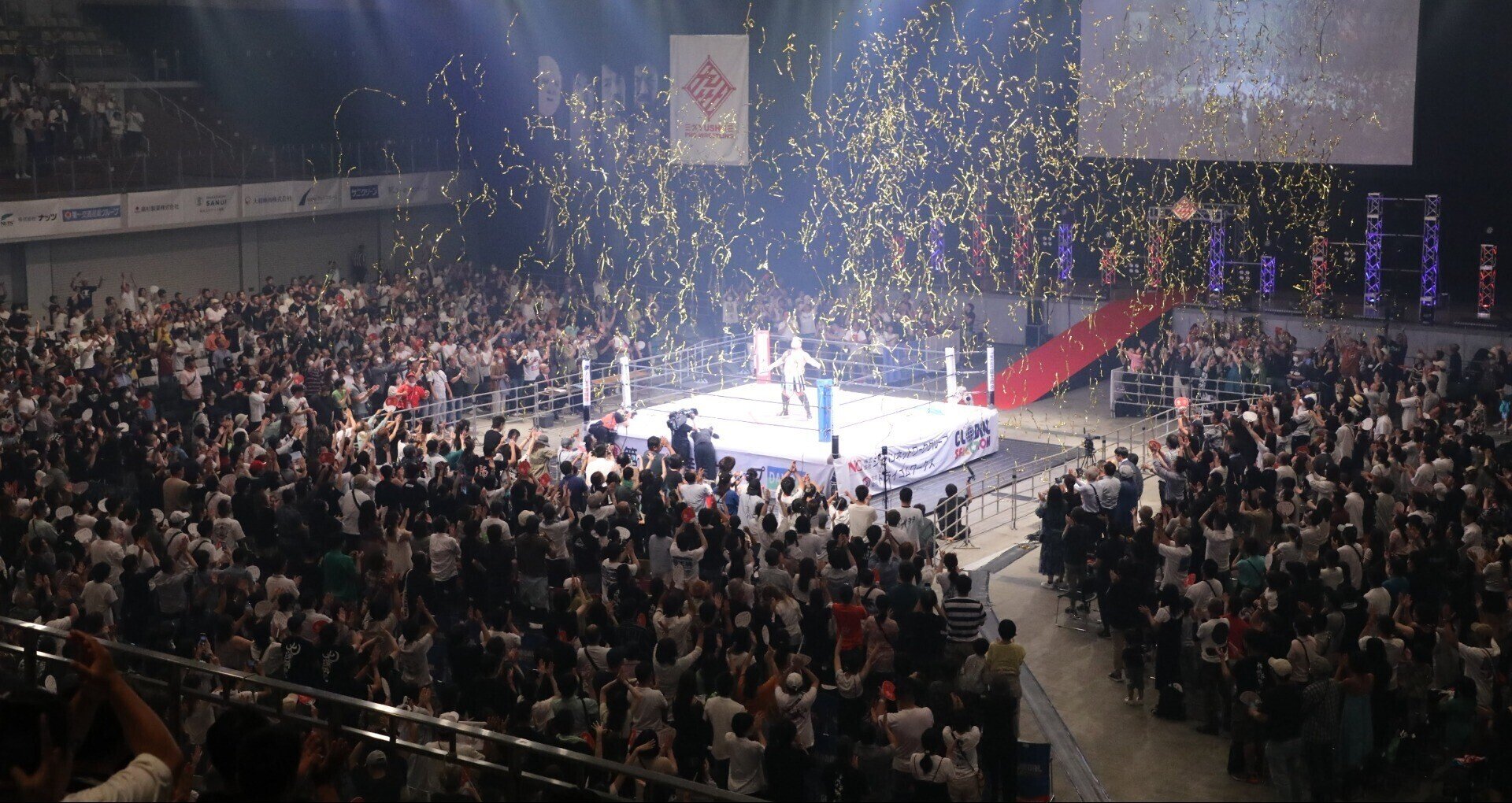 NAGAYAMA TEPPEI｜note