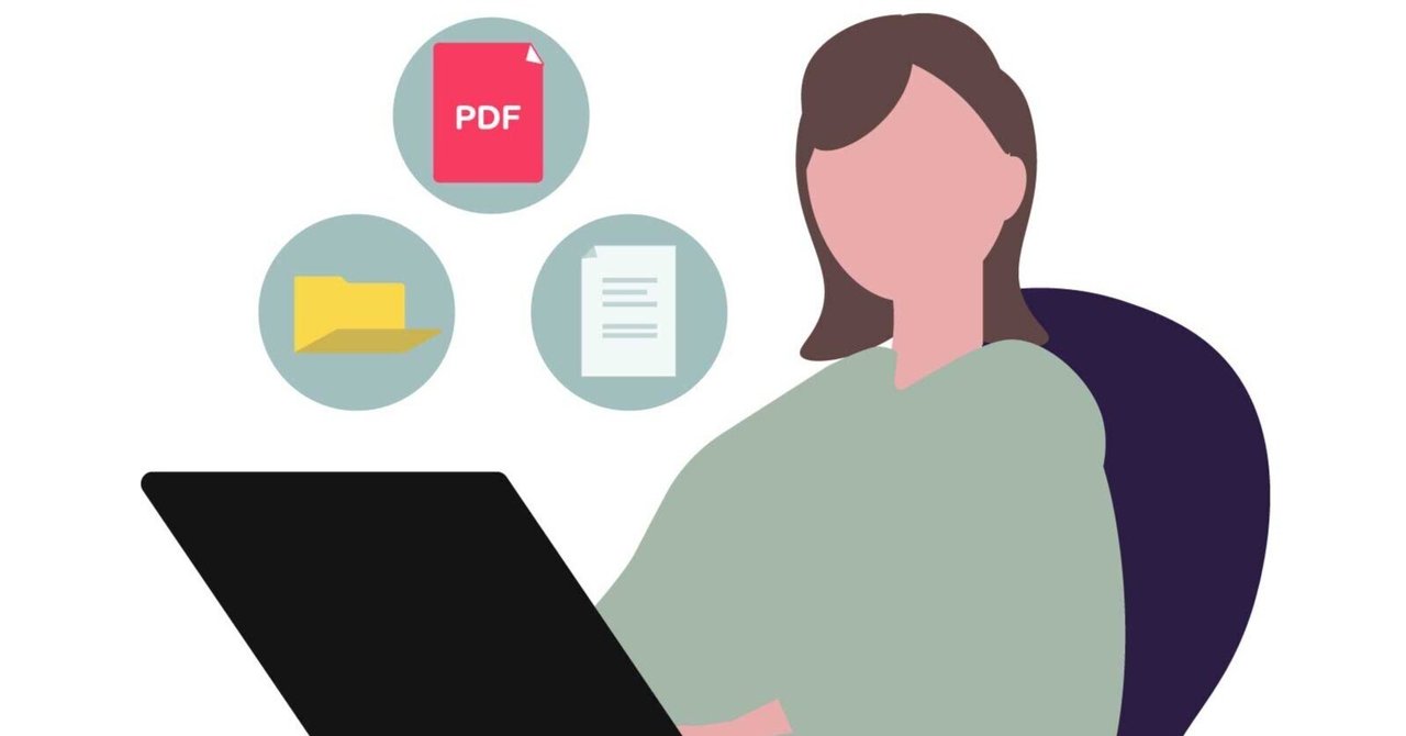 PythonとPDF(PyPDF2編 ファイル操作)｜かわだ