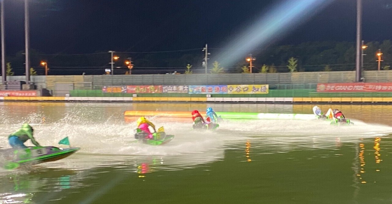 【競艇・ボートレース予想】 10月8日日⭐️ 唐津・鳴門12r優勝戦江戸川・尼崎・浜名湖12r注目選手ピックアップ予想｜🌻ひまわりすずめ