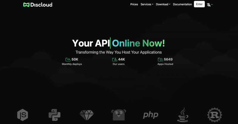 【Bot稼働テストにオススメ】Discord用botサーバー"DisCloud"｜まさひと