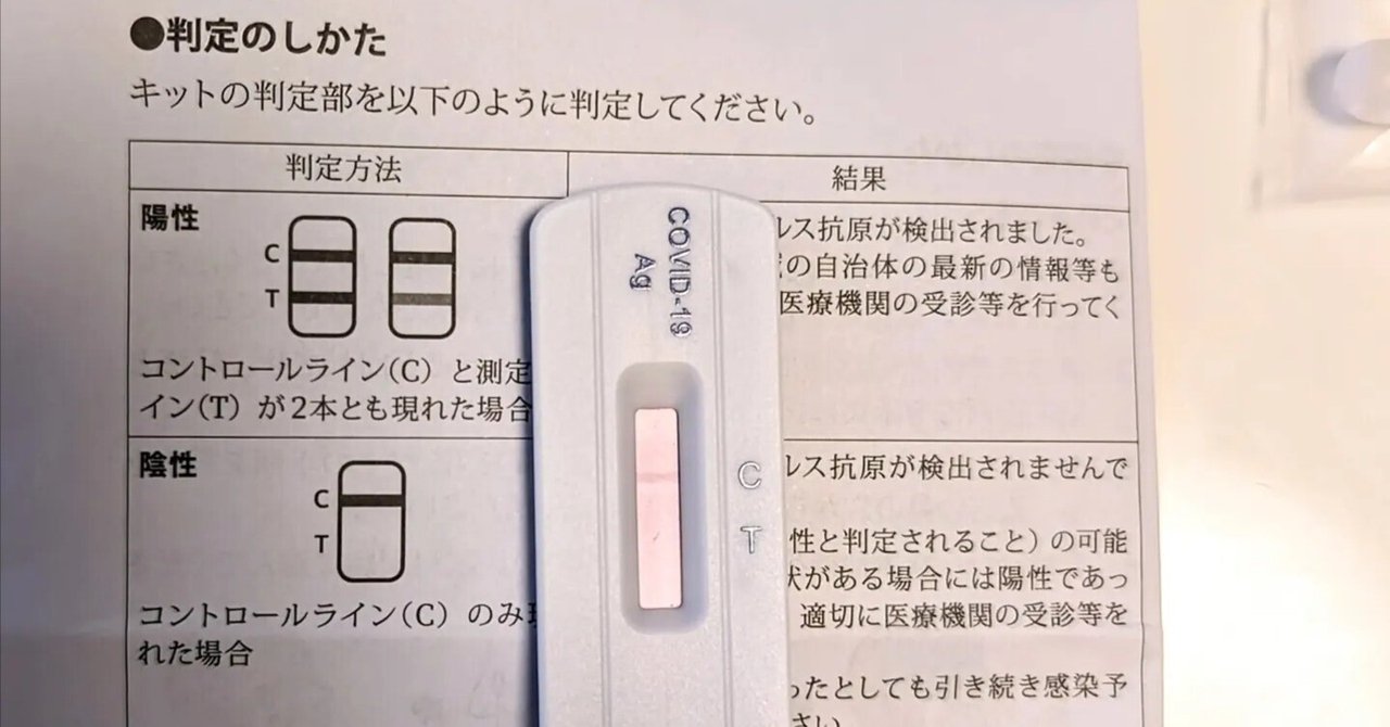 健康第一☘️｜geha2unlimited