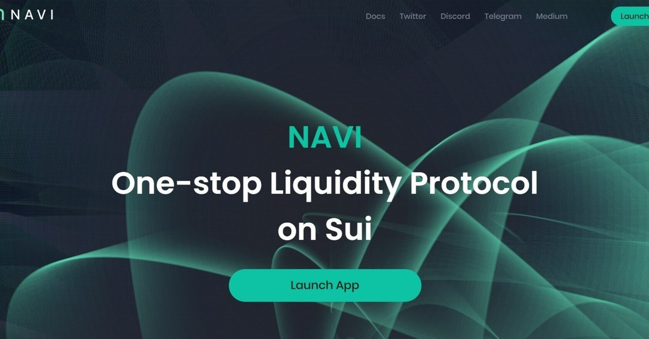 NAVI Protocolを使ったぐるぐる運用方法｜Nao