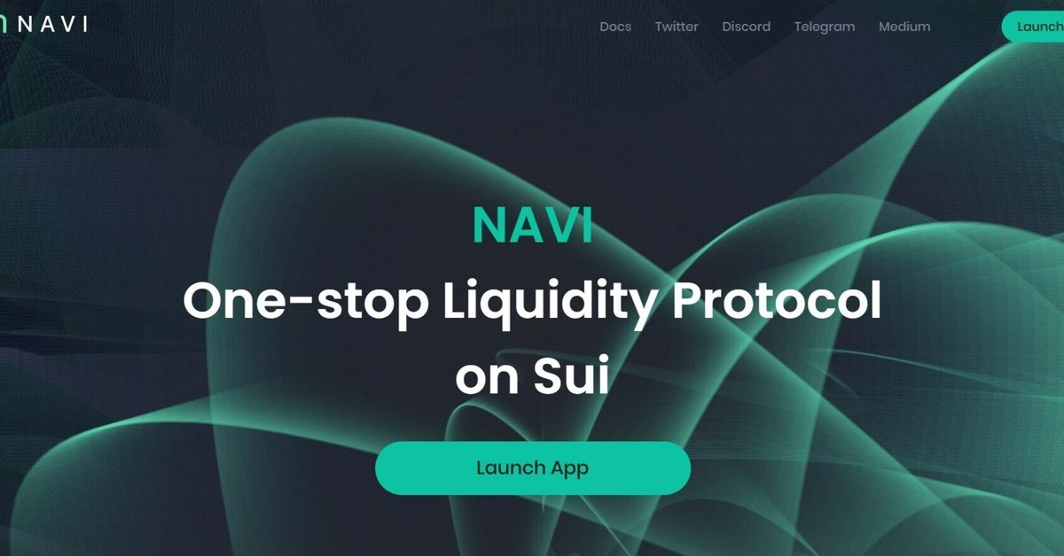 NAVI Protocolを使ったぐるぐる運用方法｜Nao