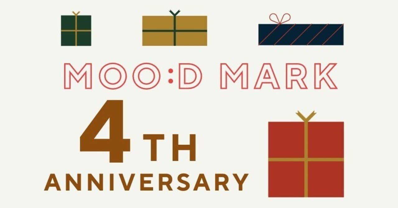 ムードマーク4周年！みなさんのギフト体験を募集します:D｜MOO:D MARK by ISETAN