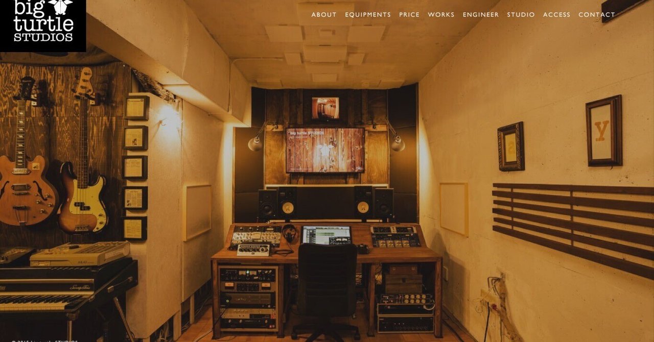 big turtle STUDIOS Dolby Atmos対応リニューアル完成までの流れ⑤｜yasu2000