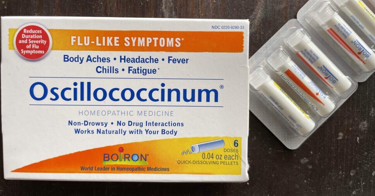インフルエンザ時期のレメディーOscill.(オスシロコチニューム)｜Happy☆Smile 自然療法アニマルホメオパス