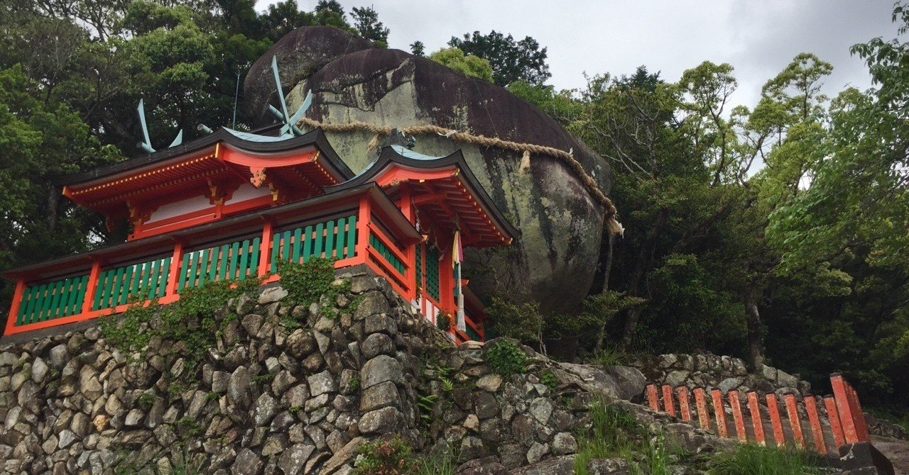 熊野古道を歩く（1日目）｜ワキマル・ジュンイチ（Junichi Wakimaru）｜note