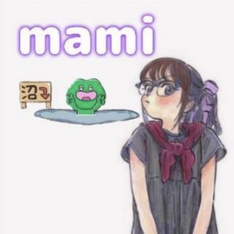💎mami💎｜note