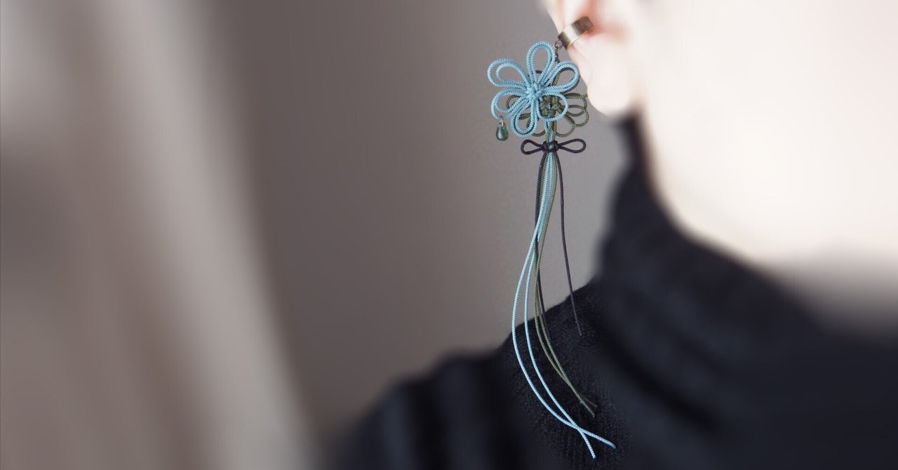 深い集中を、前に進むために｜nuta design