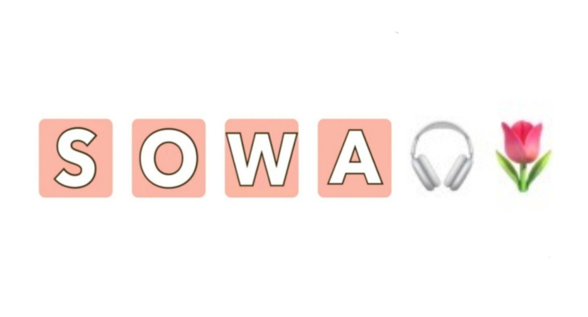 絹sowa🎧🌷｜note