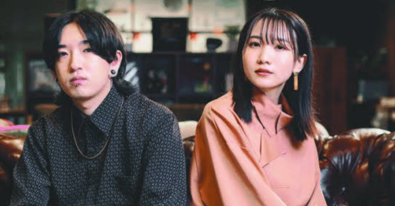 YOASOBI｜ガーくん