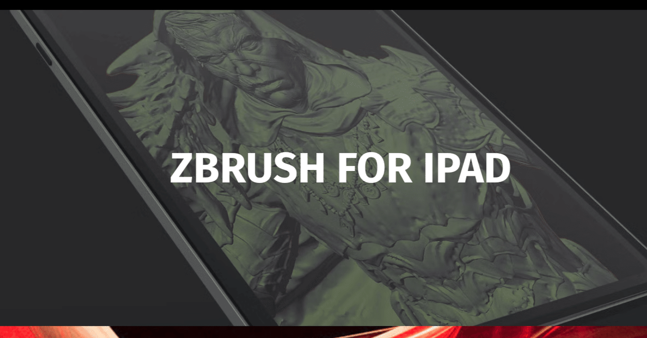 「ZBrush for iPad」のニュース｜Histone