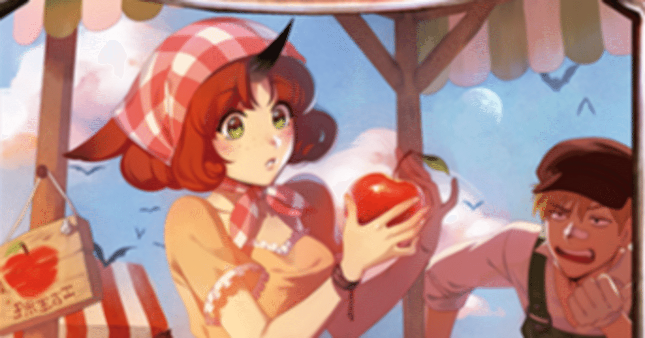 2Pickオーダーシフト（ORS）環境概観｜toriger