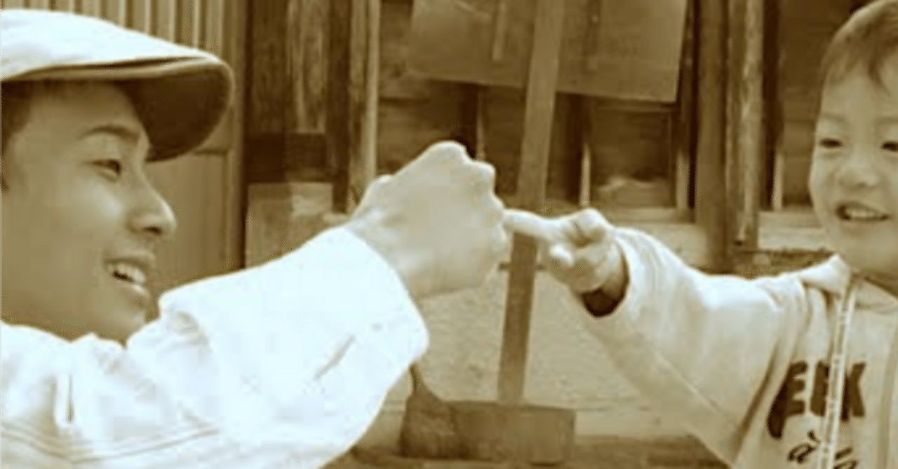 LOOVICって？｜Toru