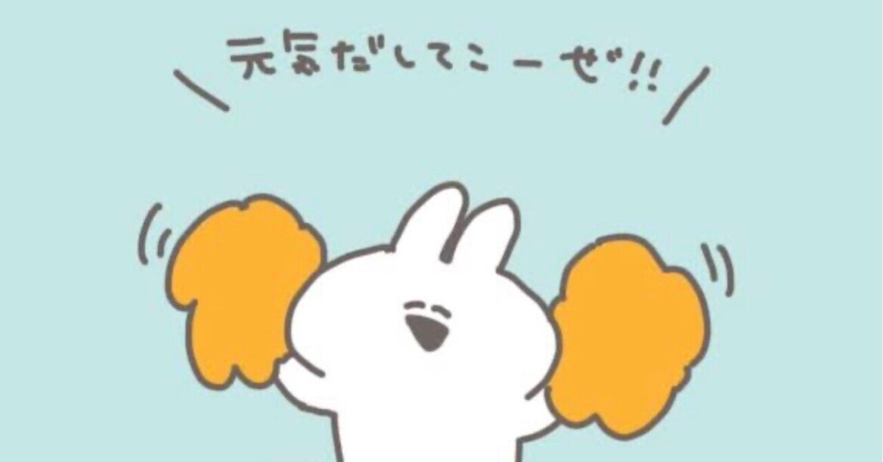 10/7 京都11r 勝負レース🥇｜yy1616y