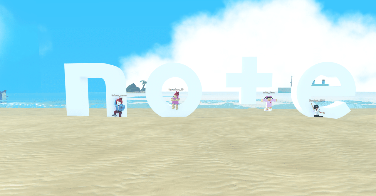 Robloxでnoteワールドを制作した話｜みるぼう